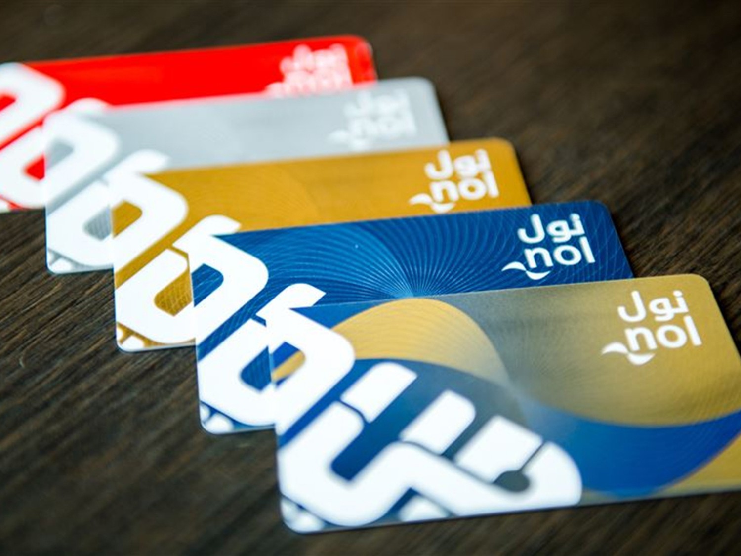 Dubai: the Nol card becomes a digital wallet
